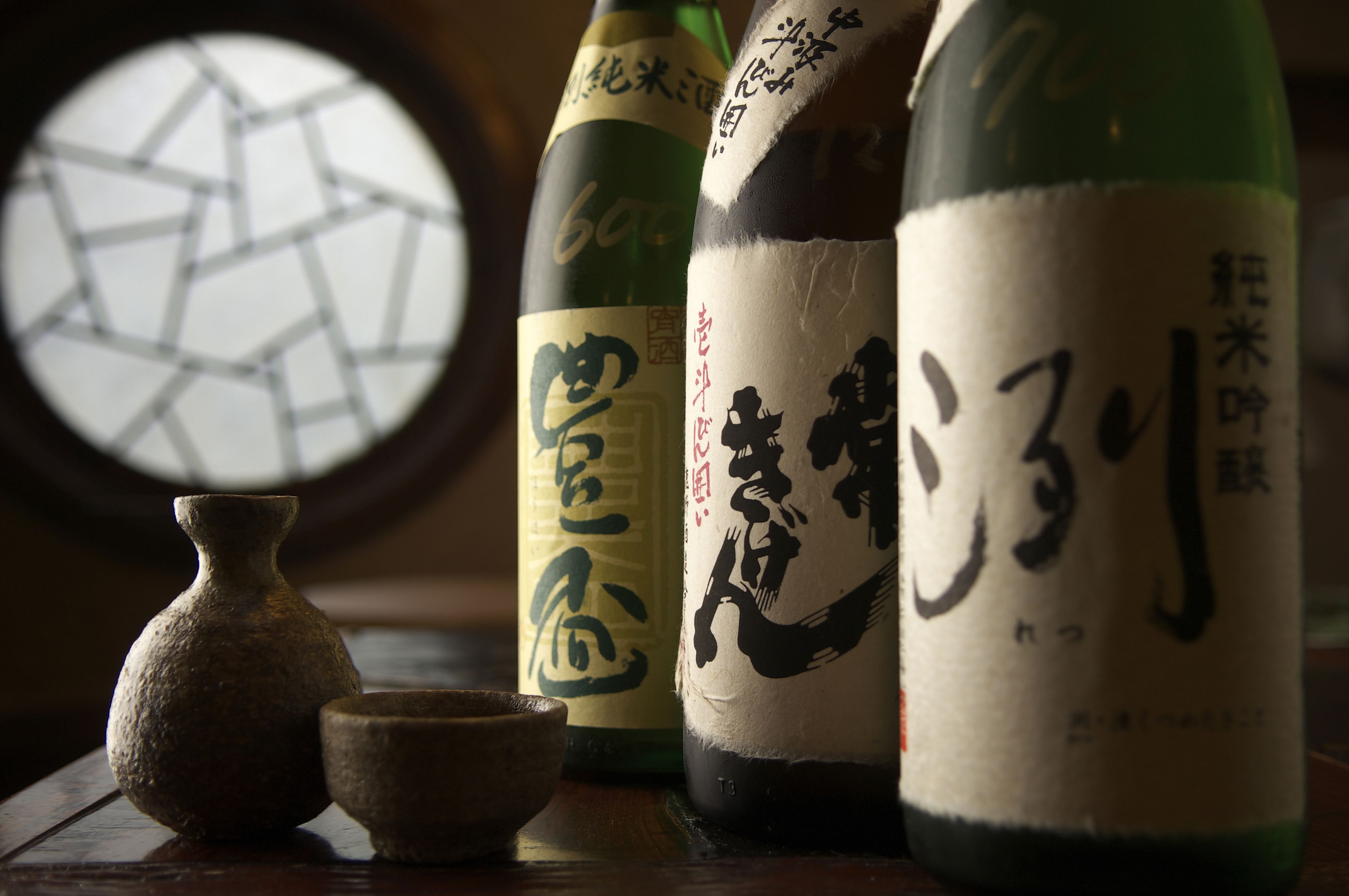 Product Spotlight: Sake 101: A Beginner's Guide – DASH Home + Kitchen